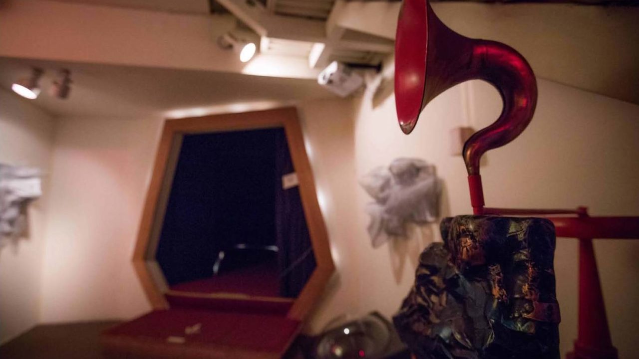 Experimental Bay Area Sound - Audium